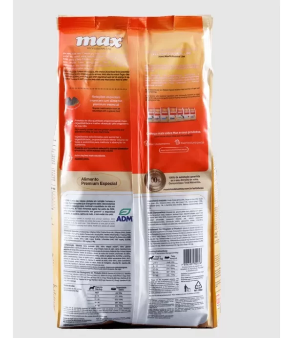 Max Mature Frango & Arroz 2kg – PYNCOMPUSTAR